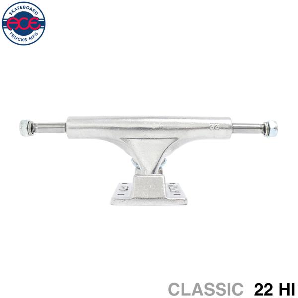 【ACE / TRUCK】スケボー・スケートボードのトラックブランド、ACE（エース）。定番のオリジナルモデル。2個1セット（スケートボード1台分）重さ：348g高さ：63mm適合デッキサイズ：7.5 inch 〜 7.875 inch（1...