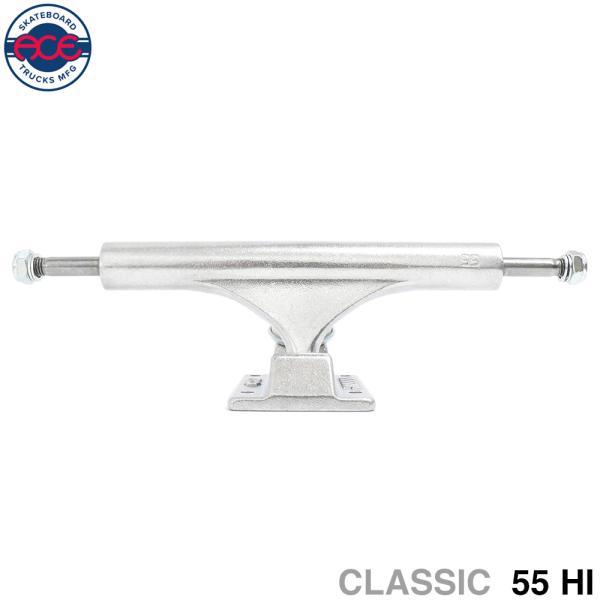 【ACE / TRUCK】スケボー・スケートボードのトラックブランド、ACE（エース）。定番のオリジナルモデル。2個1セット（スケートボード1台分）重さ：409g高さ：63mm適合デッキサイズ：8.875 inch 〜 9.25 inch（...