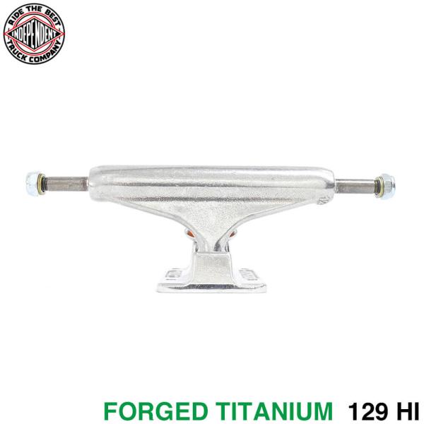 【INDEPENDENT / TRUCK / FORGED TITANIUM】スケボー・スケートボードの老舗トラックブランド、INDEPENDENT（インディペンデント）。空洞キングピン、軽量化ベースプレートを採用。シャフト部分にはチタン素...