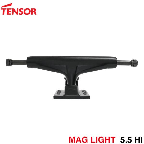【TENSOR / TRUCK】トリックの神様 RODNEY MULLEN が手掛けるスケボー・スケートボードのトラックブランド、TENSOR（テンサー）。MAG LIGHT GEOMETRY従来の MAG LIGHT をベースにベースプレ...