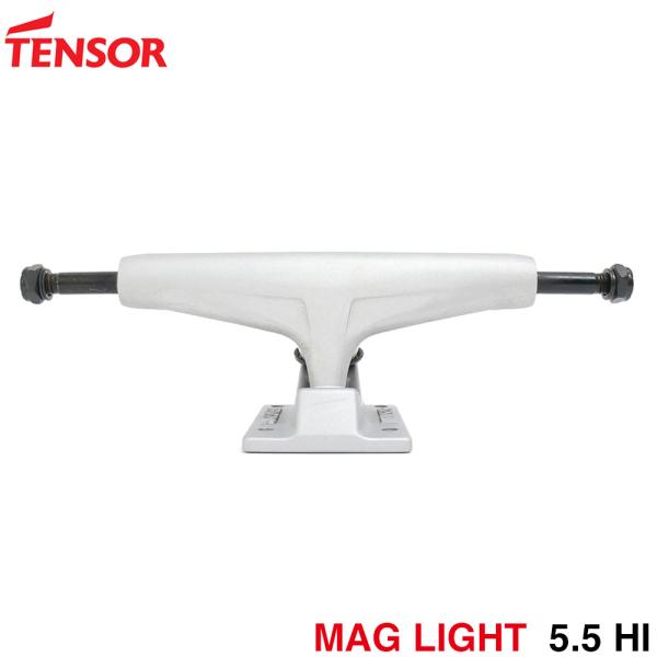 【TENSOR / TRUCK / MAGLIGHT GEOMETRY】トリックの神様 RODNEY MULLEN が手掛けるスケボー・スケートボードのトラックブランド、TENSOR（テンサー）。MAG LIGHT GEOMETRY従来の ...