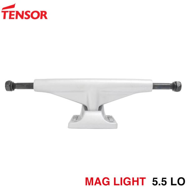 【TENSOR / TRUCK / MAG LIGHT】トリックの神様 RODNEY MULLEN が手掛けるスケボー・スケートボードのトラックブランド、TENSOR（テンサー）。マグネシウム素材、空洞キングピン、空洞シャフト仕様。より軽く...