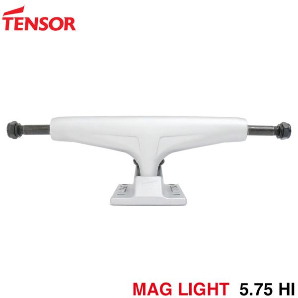 【TENSOR / TRUCK / MAGLIGHT GEOMETRY】トリックの神様 RODNEY MULLEN が手掛けるスケボー・スケートボードのトラックブランド、TENSOR（テンサー）。MAG LIGHT GEOMETRY従来の ...