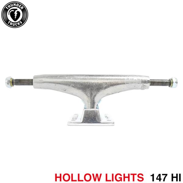【THUNDER / TRUCK / HOLLOW LIGHTS】スケボー・スケートボードのトラックブランド、THUNDER（サンダー）。空洞シャフト、空洞キングピン、軽量化ベースプレートを採用。重量の軽量化にこだわった究極モデル。2個1セ...