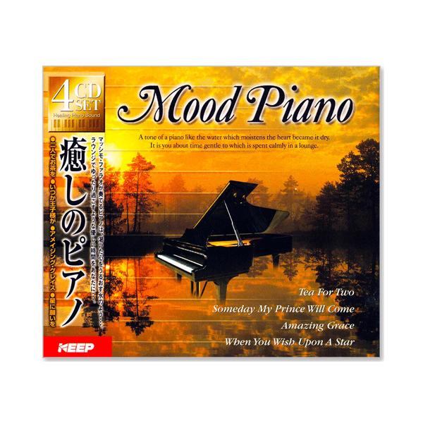 マッシモ・ファラオが奏でるピアノは、渇いた心をうるおす水のよう・・・。ラウンジでゆったり過ごすような優しい時間をあなたに・・・。■DISC 11. 二人でお茶を2. マイ・ファニー・ヴァレンタイン3. オネスティ4. マック・ザ・ナイフ5....