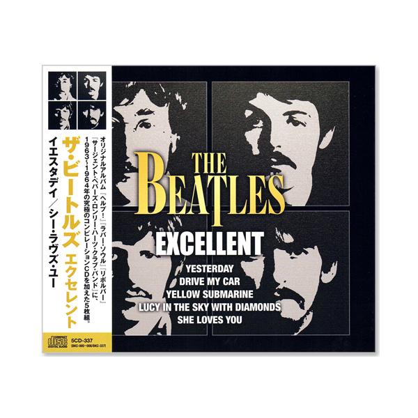 オリジナルアルバムに、1963〜1964年の究極のコンイレーションCDを加えた5枚組！収録内容DISC.1 Help！ [1965]1. ヘルプ！2. ザ・ナイト・ビフォア3. 悲しみはぶっとばせ4. アイ・ニード・ユー5. アナザー・ガー...