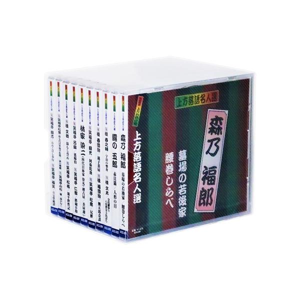 上方お色気噺 衝撃のライブ 第1弾!!《収納ケース付》1. 森乃福郎〔壱〕墓場の若後家 (26:42)〔弐〕腰巻しらべ (27:41)2. 露の五郎〔壱〕赤貝猫 (27:09)〔弐〕人形の目 (25:26)3. 桂春之輔〔壱〕宇治の紫舟 (...