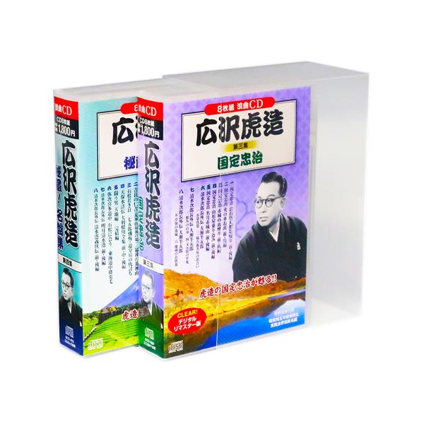 虎造の国定忠治がデジタルリマスター音源で甦る!!虎造の蔵出し傑作集！第三巻・国定忠治 (8枚組)1. 国定忠治 忠治唐丸駕篭破り 前・後編 (41分)2. 国定忠治 火の車お萬 前・後編 (39分)3. 国定忠治 赤城の血煙り 前・後編 (...