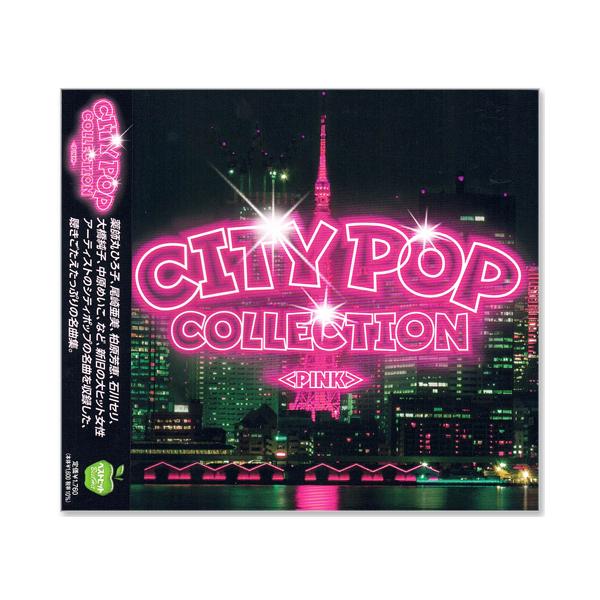 1. メイン・テーマ／薬師丸ひろ子2. 春の予感〜I've been mellow／尾崎亜美3. the Cross-愛の十字架-／本田美奈子4. 恋人と呼ばせてーLet me call your sweet heartー／沢田知可子5. ...