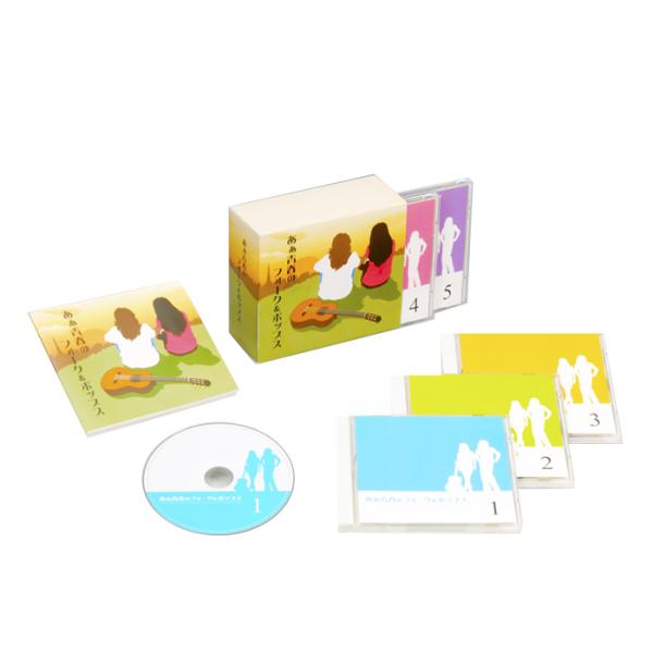 《商品仕様》■ 形態:  CD5枚組 全100曲収録　別冊歌詞集付 カートンケース入り■ 販売元: 日本クラウン■ 発売日: 2008/3/1■ 品番: CRC-1521-5■ POSコード: