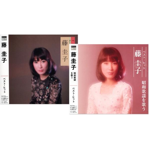 藤圭子 ベスト・ヒット DQCL-21011. 新宿の女2. 女のブルース3. 圭子の夢は夜ひらく4. 命預けます5. 女は恋に生きてゆく6. 京都から博多まで7. 別れの旅8. 明日から私は9. 命火<BR>10. はしご酒1...
