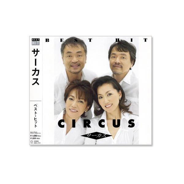 1. Mr.サマータイム2. ダンシング・シスター3. アメリカン・フィーリング4. 夢で逢えたら5. ホームタウン急行 (エクスプレス)6. 二人の旅立ち7. SWEET MEMORIES8. 世界はハーモニー9. WOMAN IN LO...