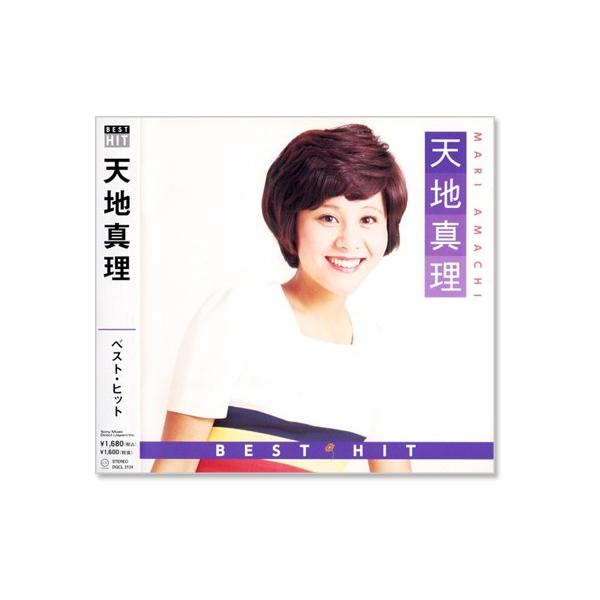 1. 水色の恋2. ちいさな恋3. ひとりじゃないの4. 虹をわたって5. ふたりの日曜日6. 若葉のささやき7. 恋する夏の日8. 空いっぱいの幸せ9. 恋人たちの港10. 恋と海とTシャツと11. 想い出のセレナーデ12. 木枯らしの舗...