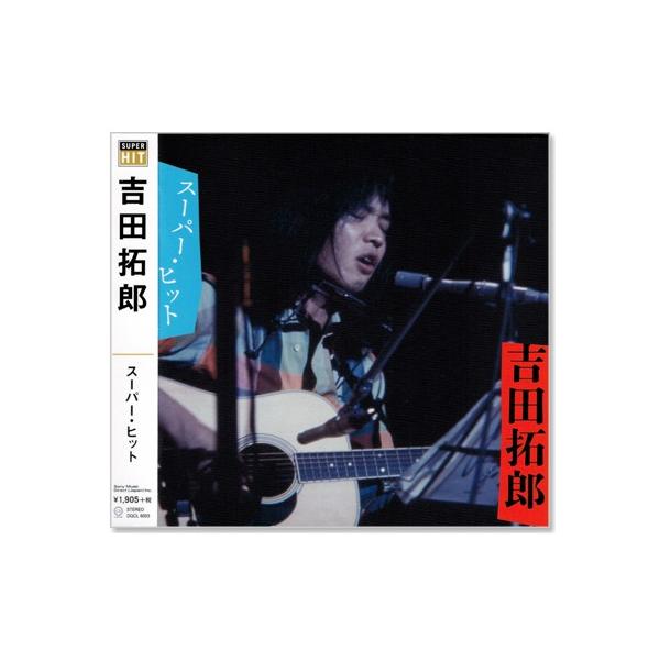 人生の応援歌！ 拓郎、魂の叫び。代表曲を厳選収録！1. 春だったね '73 (LIVE)2. マークII '73 (LIVE)3. 落陽 (LIVE)4. 結婚しようよ5. 知識6. 夏休み7. 旅の宿8. ビートルズが教えてくれた9. シ...