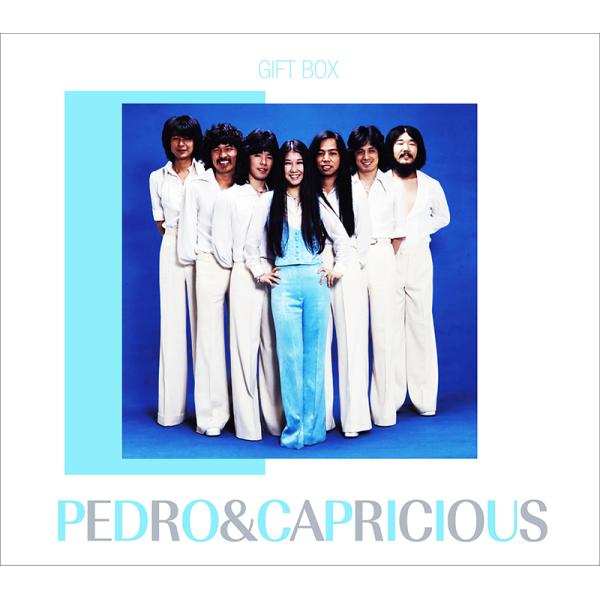 《商品仕様》■ CD4枚(最新デジタル・リマスター音源) / 三方背スリーブ / マルチケース / 別冊ブック 収録内容 ◆ DISC 1 ジョニイへの伝言 / 五番街のマリーへ  ◆ DISC 2 イエスタデイ・ワンス・モア / シバの女...