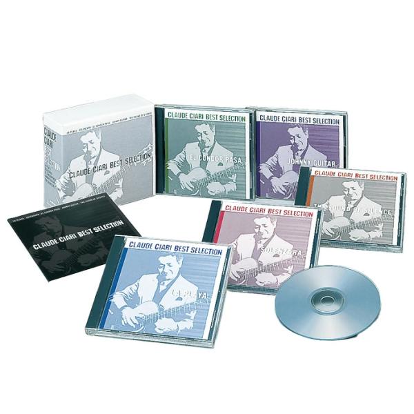 《内容紹介》特別なひとときを大人の音色で包む“クロード・チアリ、哀愁の音色”。名曲に魂を吹き込むクロード・チアリの初CD全集、ついに誕生！世界的なヒット曲「夜霧のしのび逢い」から「禁じられた遊び」「ある愛の歌」などの映画音楽、そしてシャンソ...