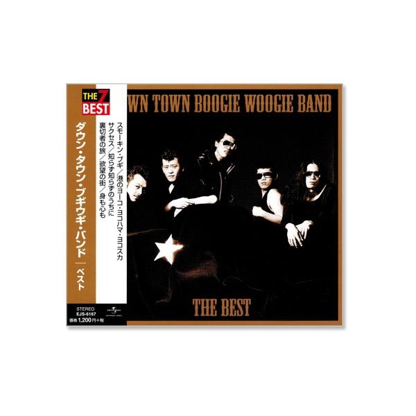 1. スモーキン・ブギ2. 港のヨーコ・ヨコハマ・ヨコスカ3. サクセス4. 知らず知らずのうちに5. 裏切り者の旅6. 欲望の街7. 身も心も