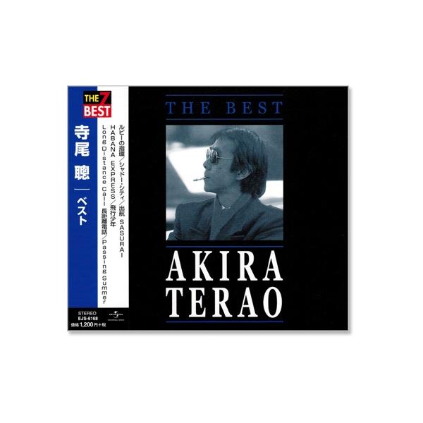 新品 寺尾聰 ベスト (CD) EJS-6168 | c.s.c Yahoo!店 | SitePromo