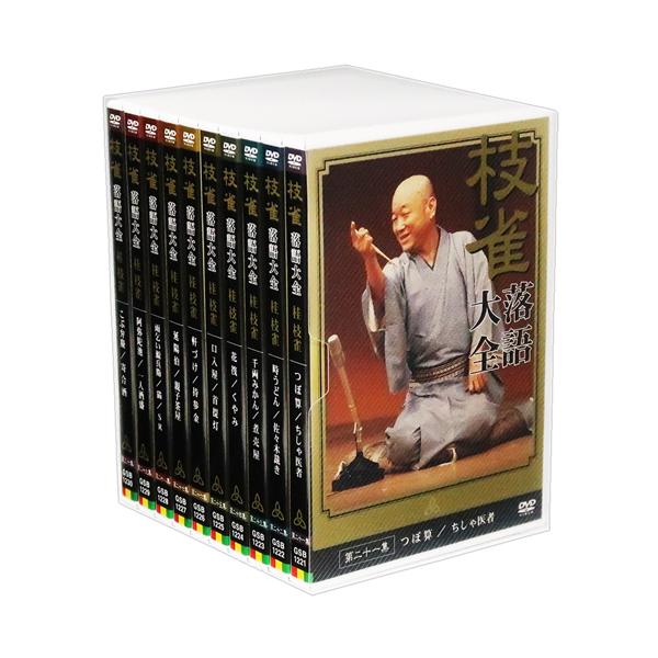 上方落語界を代表する桂枝雀の選りすぐり演目をまとめた完全保存版DVD《収録内容》21. つぼ算／ちしゃ医者 (枝雀散歩道：桂枝雀)22. 時うどん／佐々木裁き (枝雀散歩道：桂枝雀)23. 千両みかん／煮売屋 (枝雀散歩道：桂枝雀)24. ...