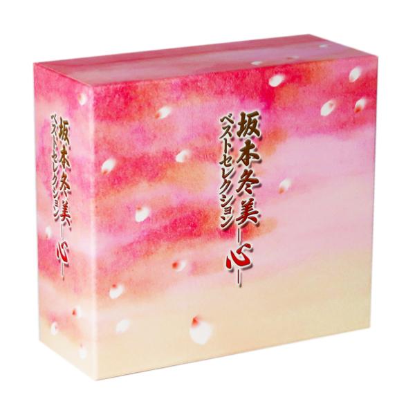 《収録内容》■ DISC 1 −情−1. 祝い酒2. 陽は昇る3. 艶花恋4. 男惚れ5. 女房気質6. 白鷺物語7. おんな傘8. 夢おんな9. 凛として10. 恋鼓 (こいつづみ)11. 螢の提灯12. 乱 -らん-13. 夜叉海峡14...