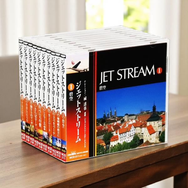イージーリスニングの人気FM番組「JET STREAM」。城達也のナレーションとジェットストリームオーケストラによる演奏。DISC 1 ジェットストリーム 1 ・碧空 (40分20秒)DISC 2 ジェットストリーム 2 ・珊瑚礁の彼方に ...