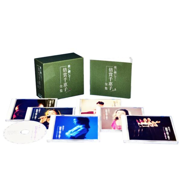 《商品仕様》■ 仕様: CD6枚組 全120曲収録       ■ 販売元: キングレコード■ 発売日: 2011/07/25■ 品番: NKCD-7471-6■ POS: 4988003410353