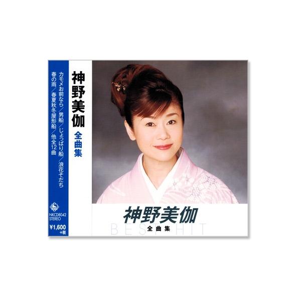 1. カモメお前なら2. 男船3. じょっぱり船4. 浪花そだち5. 春の雨6. 春夏秋冬屋形船7. 男夢まつり8. 酔守唄9. 浪花八景10. 恋唄流し11. 釜山海峡12. 夢勝負