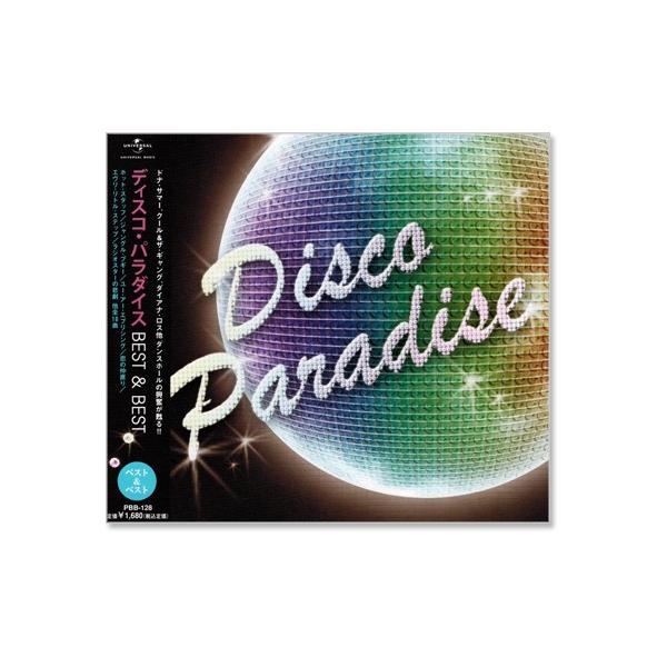 1. ホット・スタッフ (ドナ・サマー)2. ジャングル・ブギー (クール&amp;ザ・ギャング)3. ファンキー・タウン (リップス)4. Y.M.C.A (ヴィレッジ・ピープル)5. ステッピン・アウト (ジョー・ジャクソン)6. マイ...