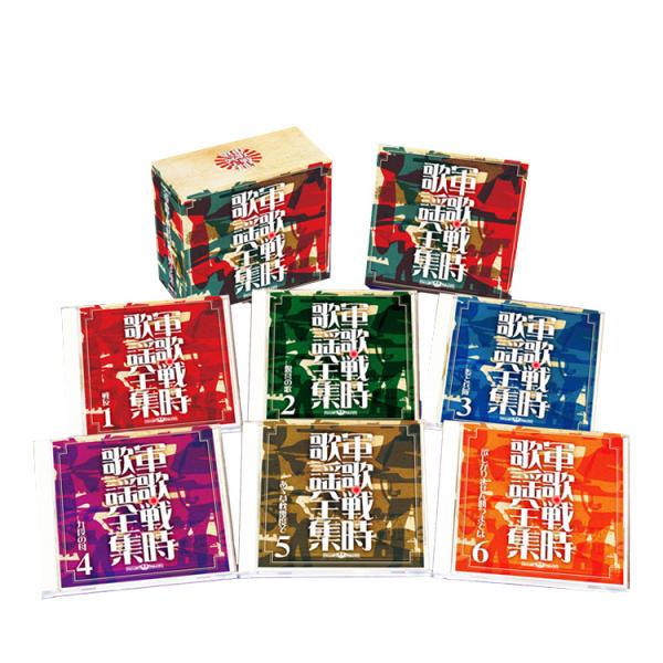 《商品仕様》■ CD6枚組 全108曲 収納ボックス 歌詞・解説付■ 販売元：テイチクエンタテインメント■ 発売日：2012/7/25■ 品番：TFC-2381-6■ POSコード: 4988004122941