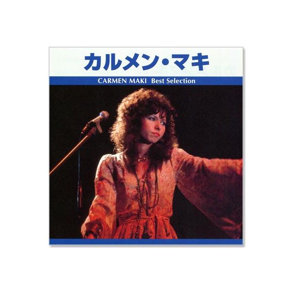 1. 私は風2. きょうの酒場で見た女3. 崩壊の前日4. 空へ5. J-ROCK6. 風に乗って7. 午前1時のスケッチ8. 恋はエクスタシー 9. ROCK`N　ROLL STAR10. 嘆きのチャールストン11. 南海航路12. 青白...