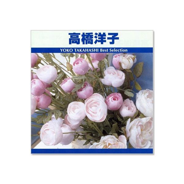 1．魂のルフラン (REMIX FOR PEACE)2．残酷な天使のテーゼ (REMIX FOR PEACE)3. FLY ME TO THE MOON4．我が心のマリア5．Livirg Wtth joy6．ウェンティーの瞳7．もう一度逢い...