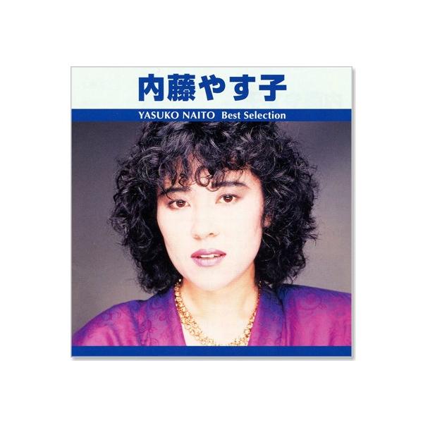 1．弟よ2．野暮3．わたしを棄てたらこわいよ4．あんた5．涙の色6．街角すみれ7．こころ乱して運命かえて8．六本木ララバイ9．いっそセレナーデ10．酔ケ浜11．思い出ぽろぽろ12．ラヴ・イズ・オーヴァー13．桃色吐息14．六本木心中15．つ...