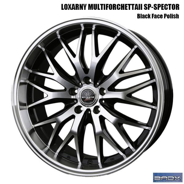 LOXARNY MULTIFORCHETTAII SP-SPECTOR ホイール 1本 単品 新品サイズ：17インチ 5H114.3 7J+53 7J-17 +53 5H-114.3 17インチ 5H114.3 7J 7J+53 5穴セット...