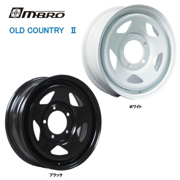 MBRO OLD COUNTRY II ホイール 2本 セット 新品サイズ：16インチ 5H139.7 5.5J+20J 5.5J-16 +20 5H-139.7 16インチ 5H139.7 5.5J 5.5J+20 5穴セット内容：ゴムバ...