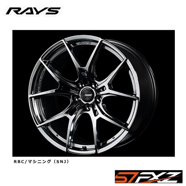 gramLIGHTS 57FXZ  ホイール 2本 セット 新品サイズ：19インチ 5H114.3 8.5J+45 8.5J-19 +45 5H-114.3 19インチ 5H114.3 8.5J 8.5J+45 5穴セット内容：バルブ、セン...