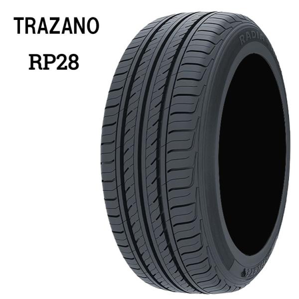 205/55R16 91V 205/55-16【特記事項】：【1本単品 新品】【送料】*送料：送料無料*北海道送料：送料無料*沖縄・離島別途見積もり【納期】*在庫状況・納期は商品毎に異なります。事前にご確認下さい。*メーカーより直送の場合も...