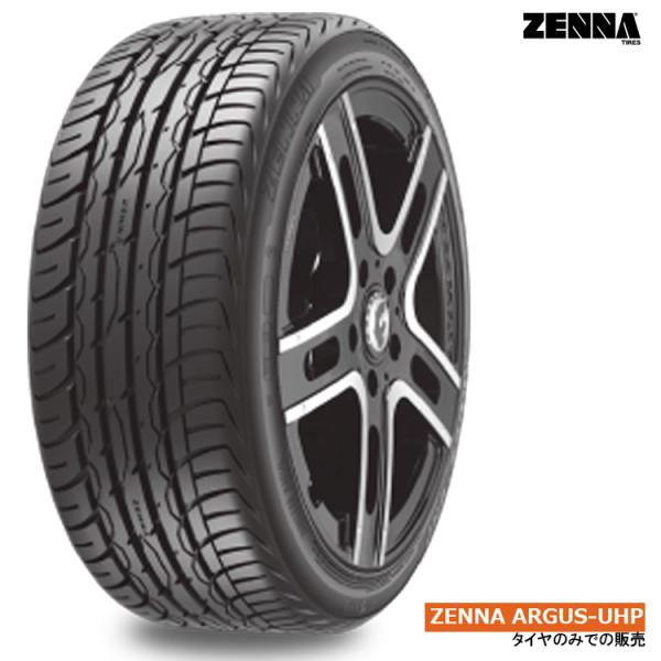 245/30R22 92W 245/30-22【特記事項】：※タイヤのみでの販売。 / /【1本単品 新品】【送料】*送料：送料無料*北海道送料：送料無料*沖縄・離島別途見積もり【納期】*在庫状況・納期は商品毎に異なります。事前にご確認下さ...