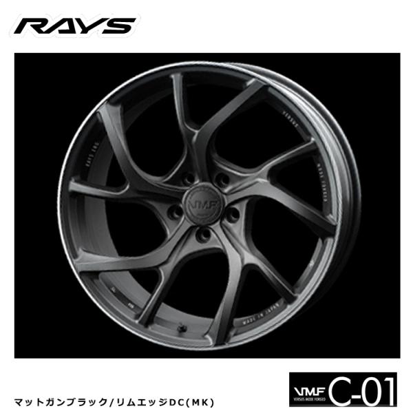 VMF C-01  ホイール 1本 単品 新品サイズ：19インチ 5H114.3 8.5J+38 8.5J-19 +38 5H-114.3 19インチ 5H114.3 8.5J 8.5J+38 5穴セット内容：センターキャップ、バルブ特記事...