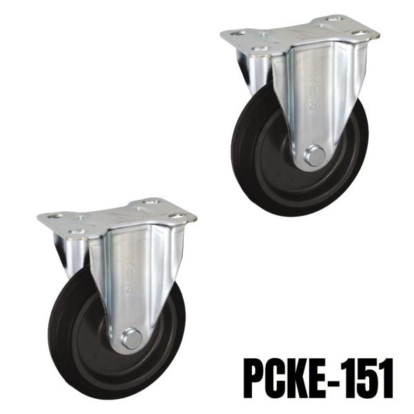 車輪にラジアルベアリングを使用車輪の走行がスムースで静かなキャスター２個セット■仕様ゴム車輪　　　　　　　　              　　　　車輪径(Φmm)150 最大荷重(daN)180 取付高(mm)190 車輪幅(mm)38 質量...
