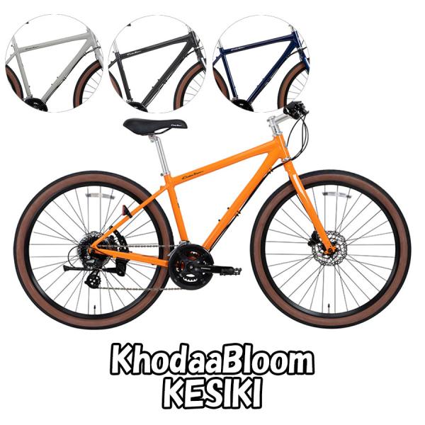 【適応サイズ（あくまでも目安です）】420mmサイズ（適応身長：155 〜 170cm）460mmサイズ（適応身長：165 〜 180cm）500mmサイズ（適応身長：170 〜 190cm）【商品詳細】一生忘れない景色を見に行こう。人生が...