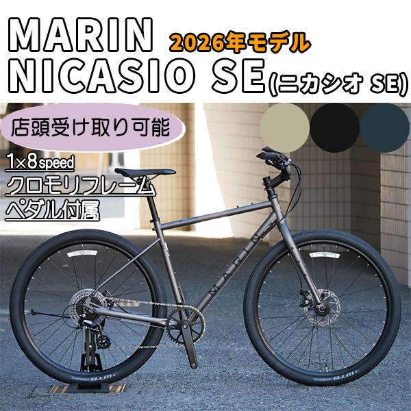 【適応サイズ】50 サイズ： 155〜165 cm52 サイズ： 160〜170 cm54 サイズ： 165〜175 cm56サイズ： 175〜185 cm※適応身長はあくまでも目安です【商品詳細】ツーリング ＋ ストリートバイクの先駆け、...