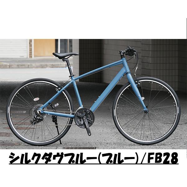 適応サイズ（あくまで目安です）■38cm：145〜170cm■41cm：150〜175cm■46cm：160〜180cm■50cm：170〜190cm【商品詳細】Shimano Tourneyドライブトレインや、 制動力とメンテナンス性の両...