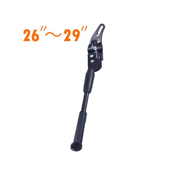 ※当店出品の車体と同時購入の場合は送料発生致しません。【仕様】重量：292g対応：26 〜29 インチロングクランプ29erMTB にも使用可能。ディスクブレーキ対応可能。