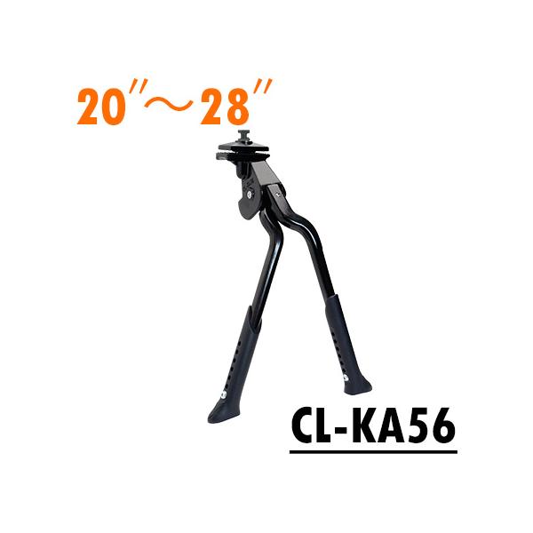 ※当店出品の車体と同時購入の場合は送料発生致しません。【説明】安定感のある2 本脚のセンタースタンド。脚部のボルト位置を変えることで20" 〜28" まで対応できます。● アルミ合金● サイズ アジャスト機構 (20″ 〜28″)● 地面か...