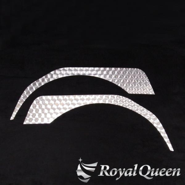 三菱ふそう ベストワン/NEW/フルコン/ファイターフェンダーパネル ステンレス ウロコ柄 左右セット【RQFP18F】トラック　デコトラ