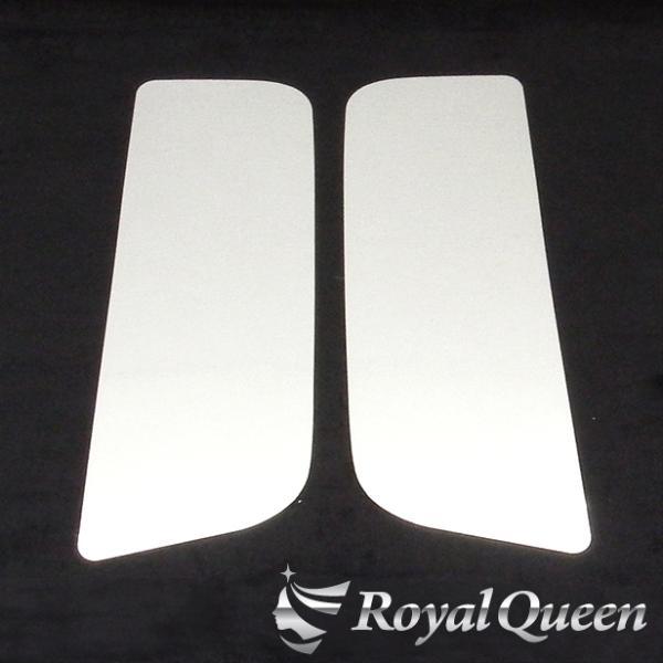 三菱ふそう ベストワンファイター ベッド窓パネル ステンレス 鏡面 #1000 左右セット【RQWP5F】トラック　デコトラ