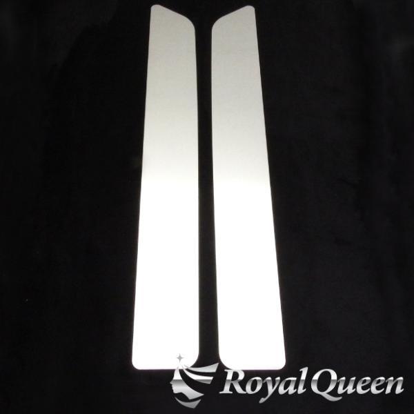 いすゞ ファイブスターギガ/07フォワード キャブサイド(1) 寝台パネルガーニッシュ 鏡面【RQWP3I】トラック　デコトラ