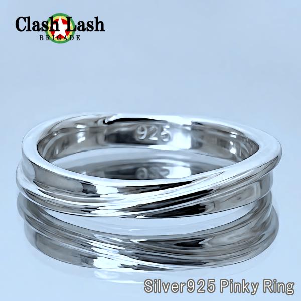 ◆ブランド:Clash Lash◆品番:CLR-005SV◆品名:Silver925 クロスラインピンキーリング【商品サイズ】・幅:約2.0mm　・厚み:約1.5mm 【サイズ展開】1号 3号 5号 【素材】・シルバー925・重量:約1.3...