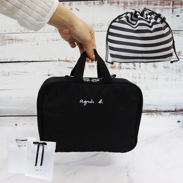 アニエスベー ポーチ マザーズポーチ ■シリーズ名AC12 E POUCH■商品説明アニエスベーロゴが入ったシンプルなデザインのマザーズポーチ。オムツが5〜8枚収納できるオムツポーチとしても、トラベルポーチとしてもお使いいただけます。デオド...