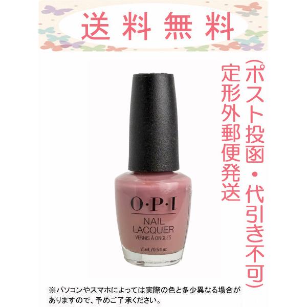 OPI NLF16 ティクル マイ フランセイ 15mLグレーがかったピンク系マットベージュです。世界130カ国以上の女性のネイルを彩るオーピーアイは、特許取得済みのユニークなボトルと塗りやすいハケ、発色の美しさと輝き、色持ちの良さなどが認...